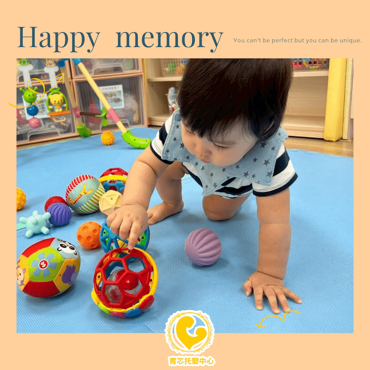 Happy Memory – 芯教育集團 Xin Educational Group